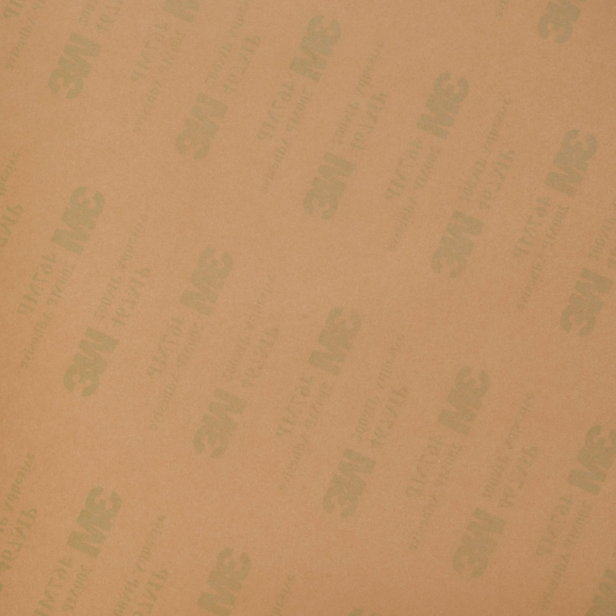 3M Membrane Switch Spacer 7957MP - Finat Srl